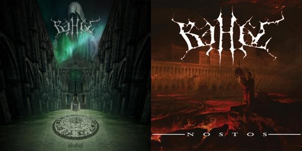 Bahal Store: Official Merch & Vinyl