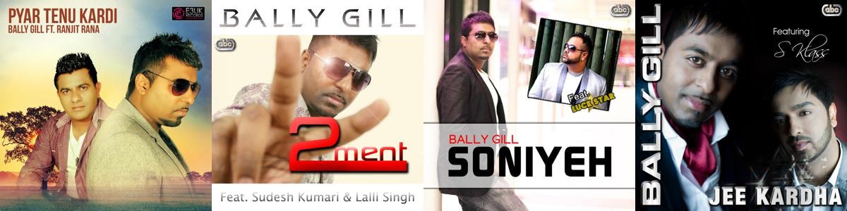 Bally Gill Store: Official Merch & Vinyl