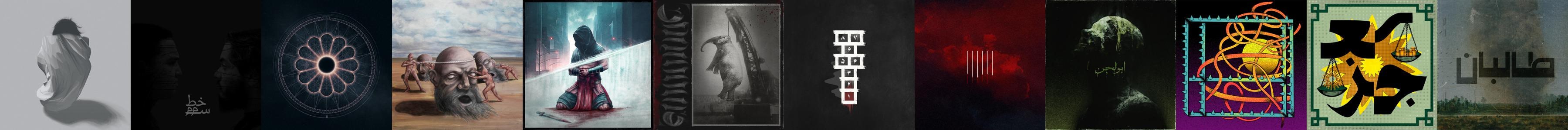 Bamdad Store: Official Merch & Vinyl