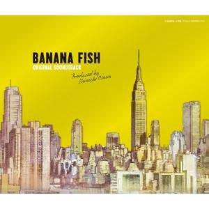 BANANA FISH Store: Official Merch & Vinyl