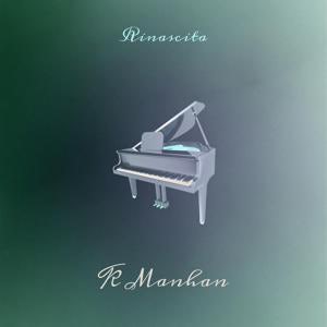 Barnik Mahanty Store: Official Merch & Vinyl