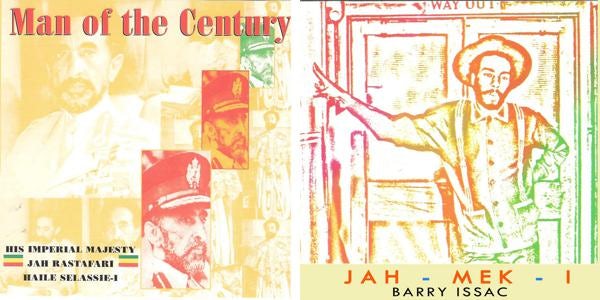 Barry Isaac Store: Official Merch & Vinyl