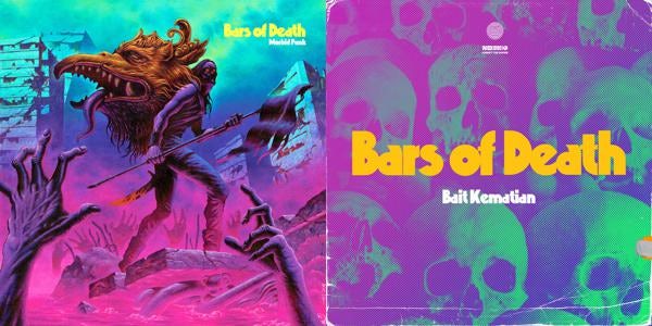 Bars of Death Store: Official Merch & Vinyl