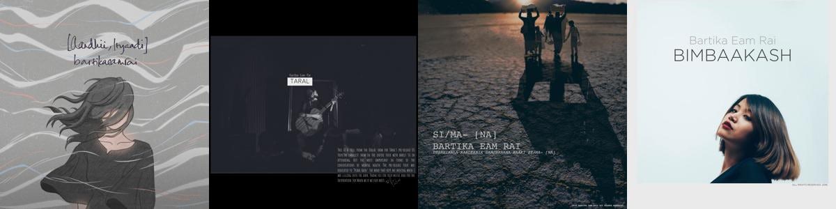 Bartika Eam Rai Store: Official Merch & Vinyl