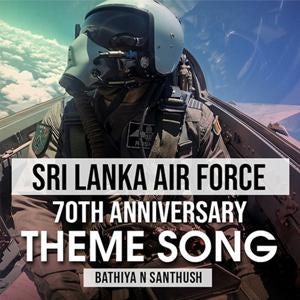Bathiya n Santhush Store: Official Merch & Vinyl