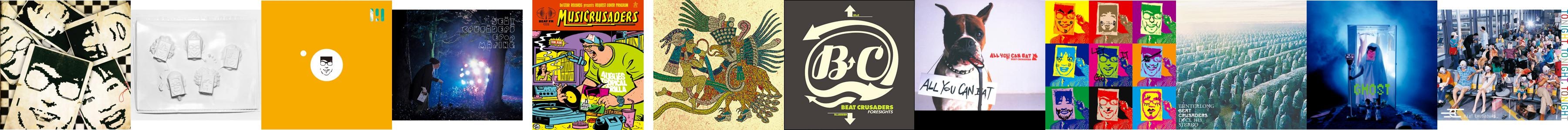 BEAT CRUSADERS Store: Official Merch & Vinyl