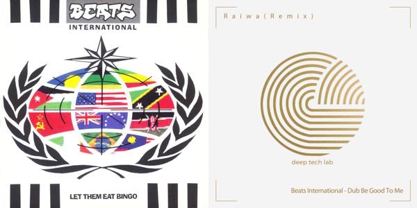 Beats International Store: Official Merch & Vinyl