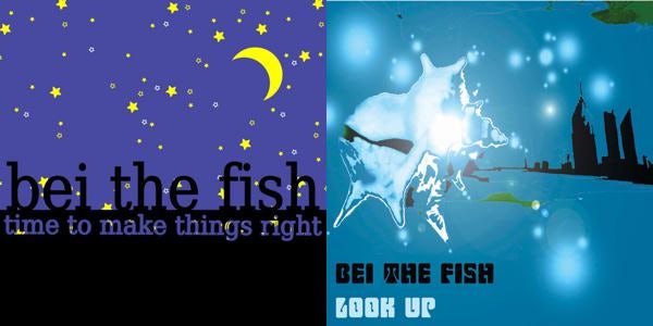 Bei the Fish Store: Official Merch & Vinyl