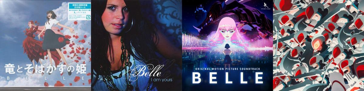 Belle Store: Official Merch & Vinyl