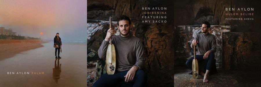 Ben Aylon Store: Official Merch & Vinyl