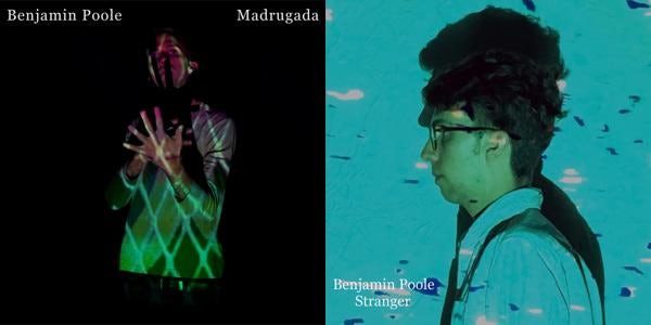 Benjamin Poole Store: Official Merch & Vinyl