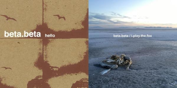 beta.beta Store: Official Merch & Vinyl