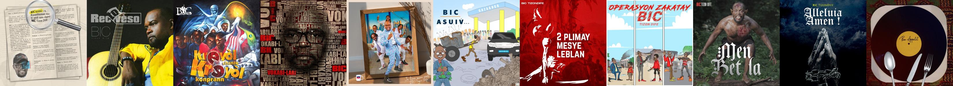 Bic Tizon Dife Store: Official Merch & Vinyl