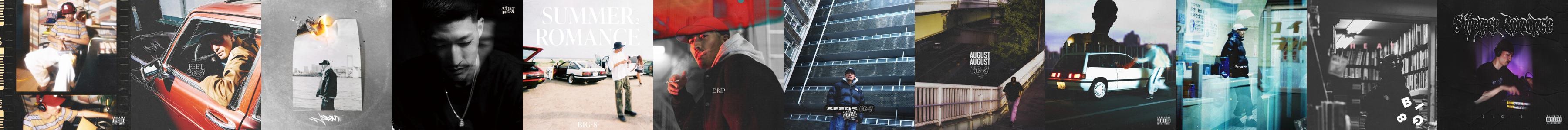 BIG-8 Store: Official Merch & Vinyl