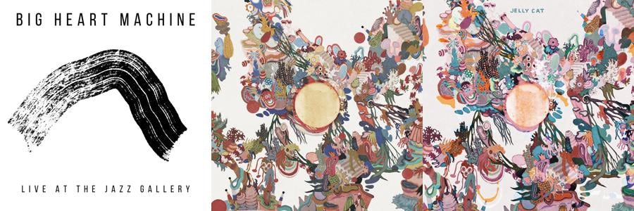 Big Heart Machine Store: Official Merch & Vinyl