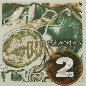 Big Joe Manfra Store: Official Merch & Vinyl