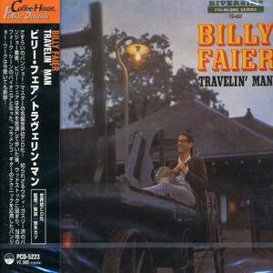 Billy Faier Store: Official Merch & Vinyl