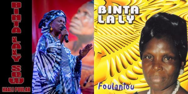 Binta Laly Sow Store: Official Merch & Vinyl
