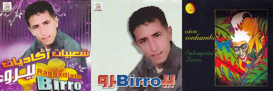Birro Store: Official Merch & Vinyl