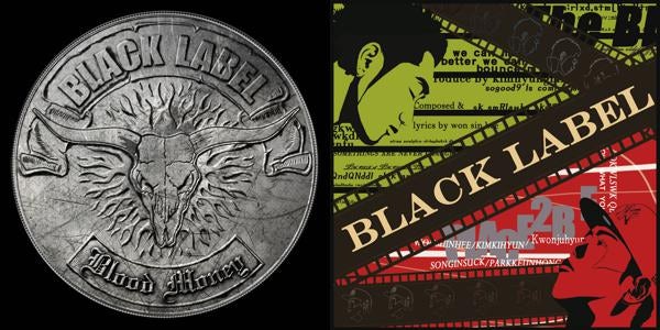 Black Label Store: Official Merch & Vinyl