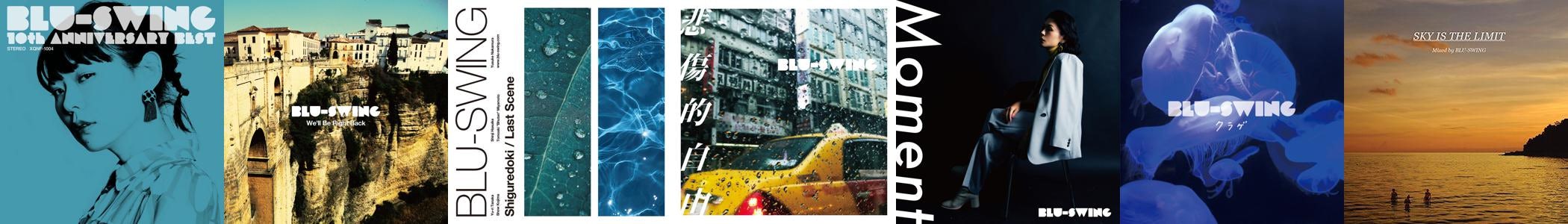 Blu-Swing Store: Official Merch & Vinyl