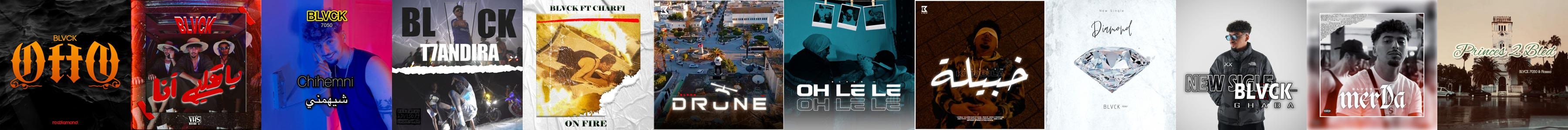 BLVCK 7050 Store: Official Merch & Vinyl