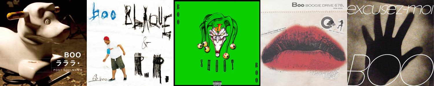 Boo Shirts, Boo Merch, Boo Hoodies, Boo Vinyl Records, Boo Posters, Boo ...