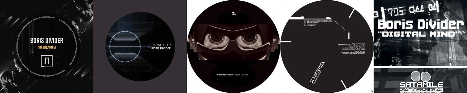 Boris Divider Store: Official Merch & Vinyl