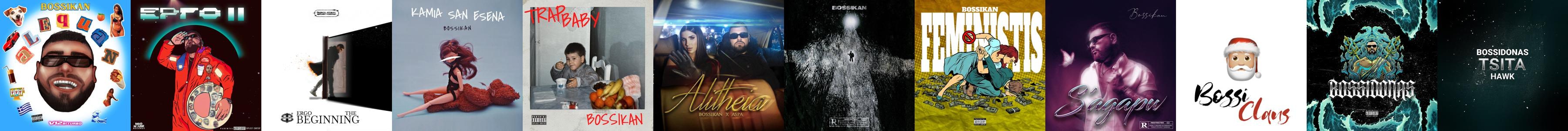 Bossikan Store: Official Merch & Vinyl