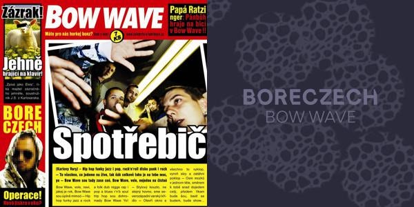 Bow Wave Store: Official Merch & Vinyl