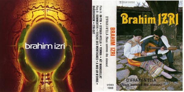 Brahim Izri Store: Official Merch & Vinyl