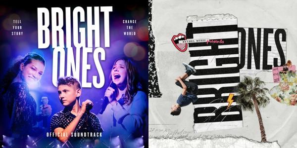 Bright Ones Store: Official Merch & Vinyl