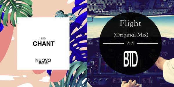 BTD Store: Official Merch & Vinyl