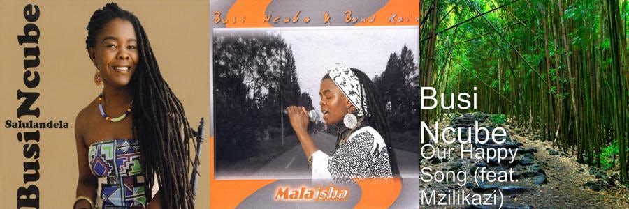 Busi Ncube Store: Official Merch & Vinyl