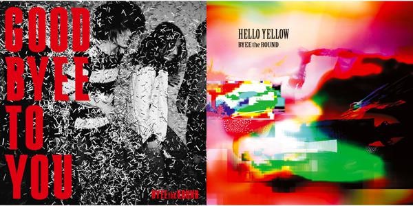 BYEE the ROUND Store: Official Merch & Vinyl