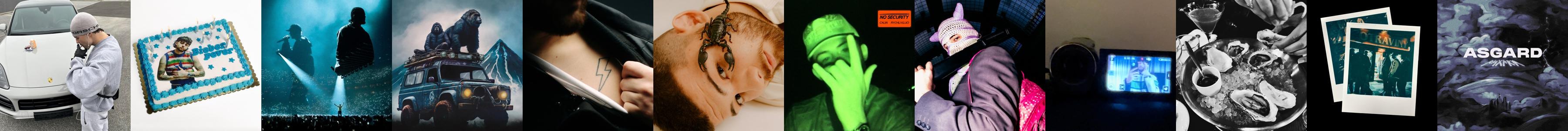 Calin Store: Official Merch & Vinyl