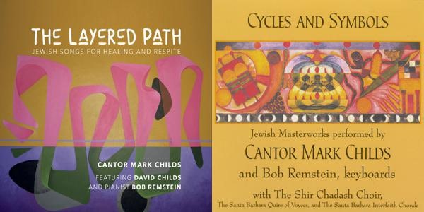 Cantor Mark Childs Store: Official Merch & Vinyl