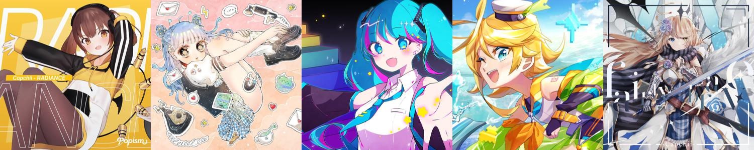 Capchii Store: Official Merch & Vinyl