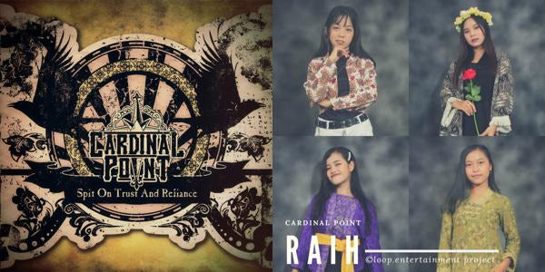 Cardinal Point Store: Official Merch & Vinyl