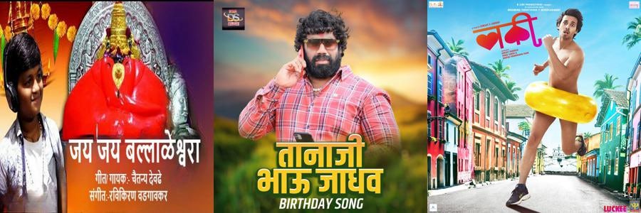 Chaitanya Devadhe Store: Official Merch & Vinyl