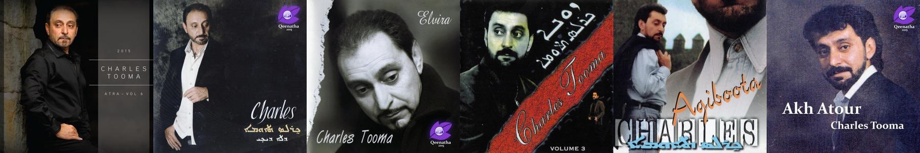 Charles Tooma Store: Official Merch & Vinyl