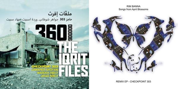 Checkpoint 303 Store: Official Merch & Vinyl