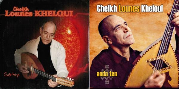 Cheikh Lounes Kheloui Store: Official Merch & Vinyl
