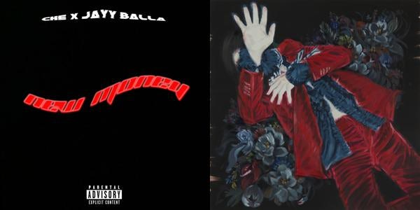 cheRomani+ Store: Official Merch & Vinyl