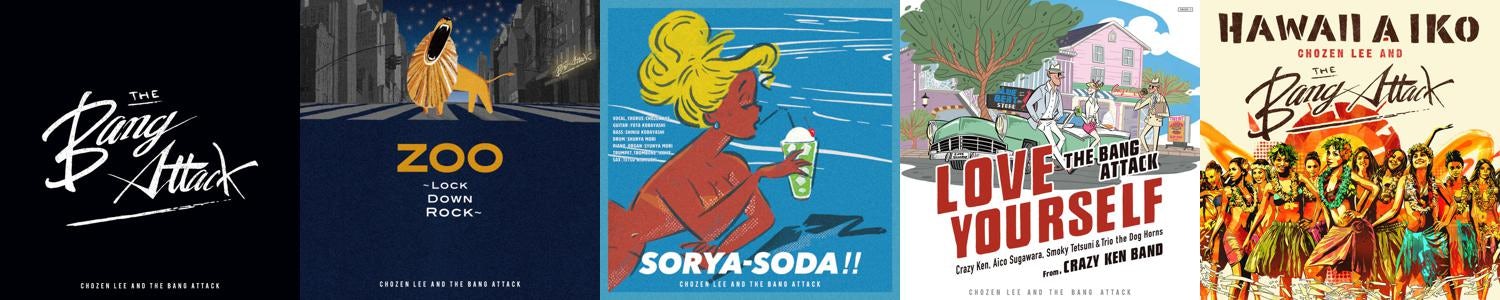 CHOZEN LEE and THE BANG ATTACK Store: Official Merch & Vinyl