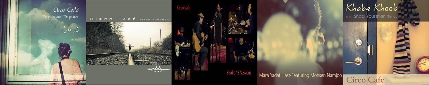 Circo Cafe Store: Official Merch & Vinyl