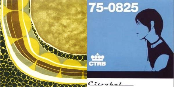 Citrobal Store: Official Merch & Vinyl