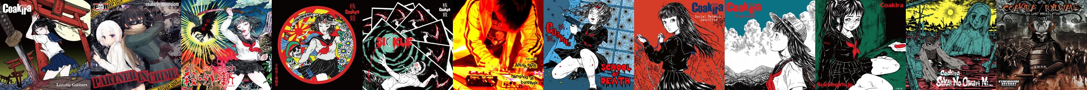 Coakira Store: Official Merch & Vinyl