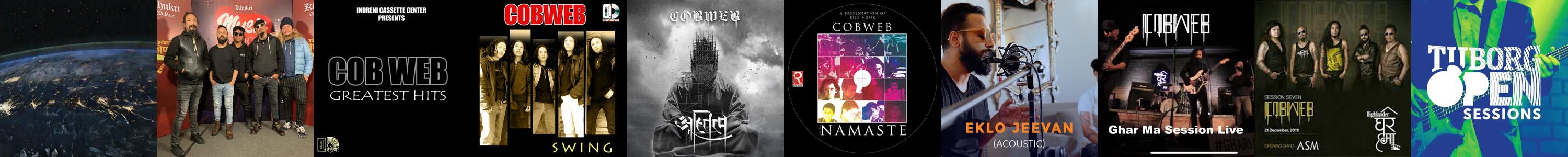 Cobweb Store: Official Merch & Vinyl