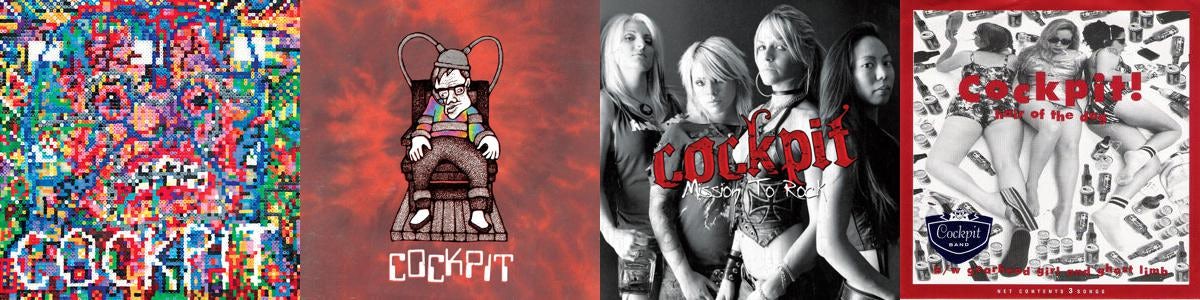 Cockpit Store: Official Merch & Vinyl